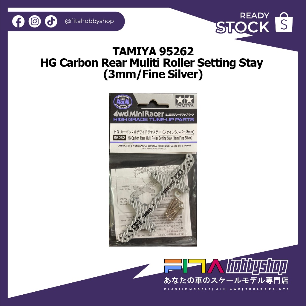 TAMIYA 95262 Mini 4wd HG Carbon Rear Muliti Roller Setting Stay (3mm ...