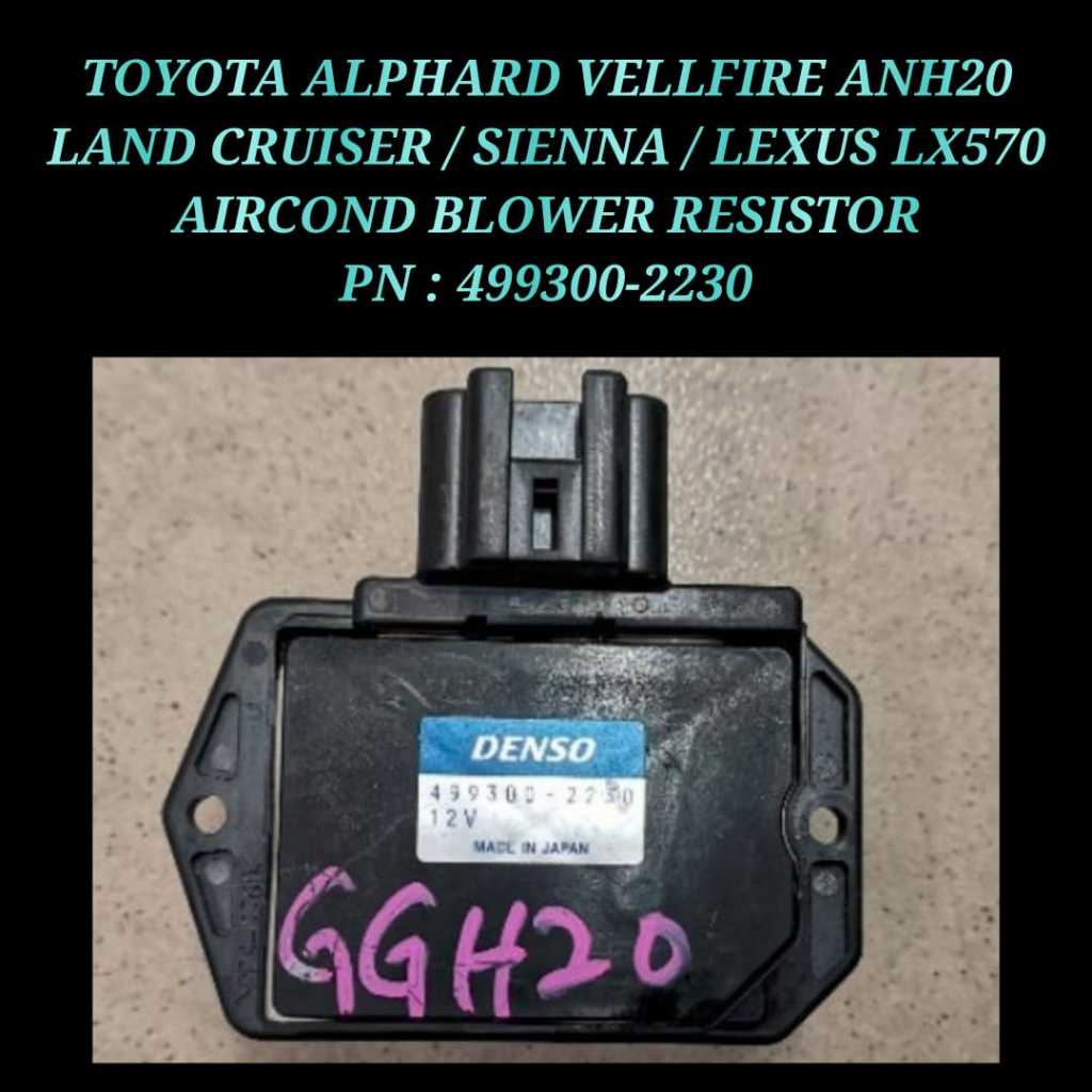 🇯🇵🇯🇵 BLOWER RESISTOR 499300-2230 TOYOTA ALPHARD VELLFIRE LAND CRUISER ...