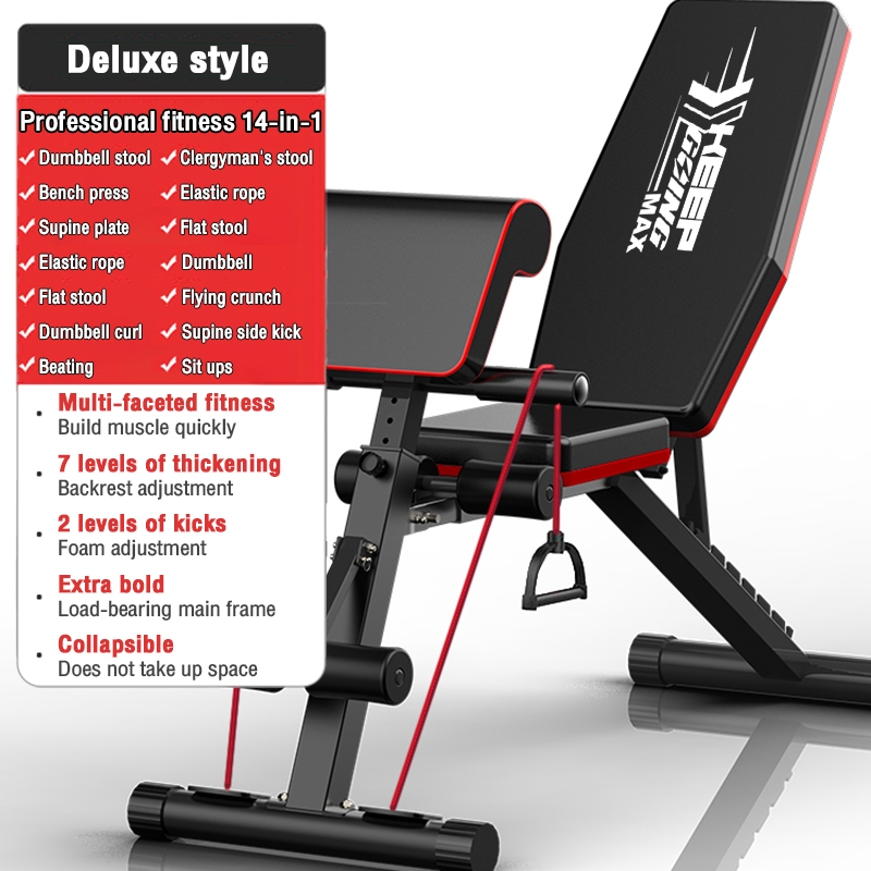 🔥Thicken🔥Columbus Fitness Bench Press Chair Dumbbell Bench Gym Bench ...