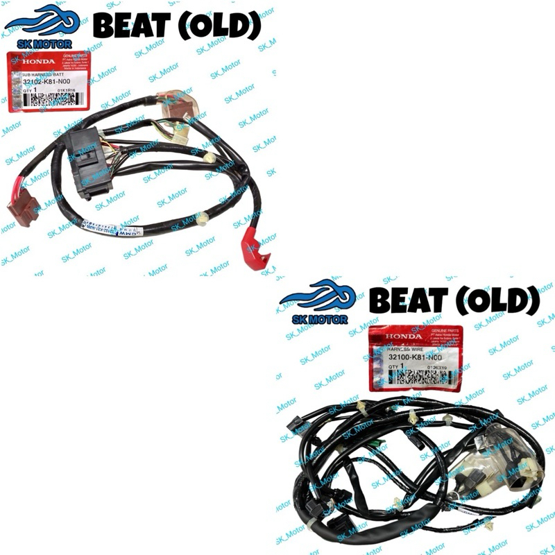 Honda BEAT FI V1 (OLD) Original Sub Harness Battery Wire Harness Wiring ...