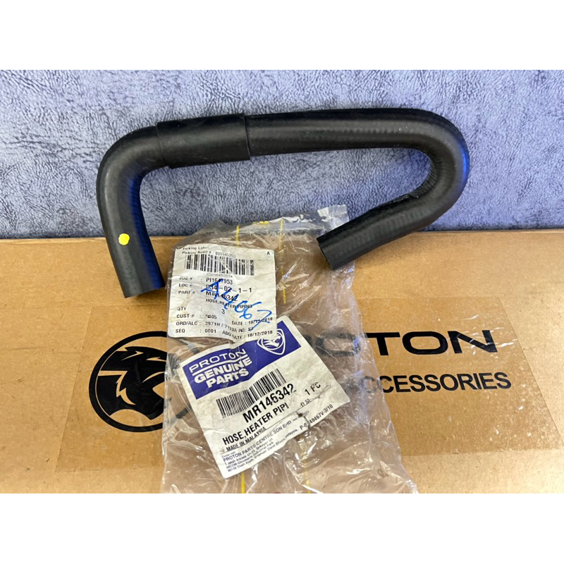Original Proton Perdana V6 Water Pump By Pass Rubber Hose(HOSE,HEATER ...