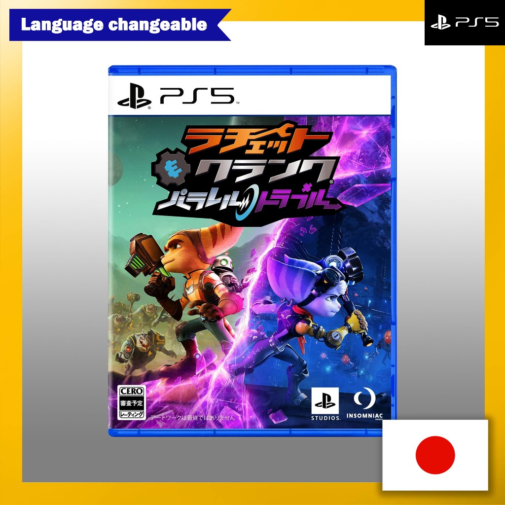 Ratchet & Clank Parallel Trouble -PS5[ Playable in English ] 【Direct ...