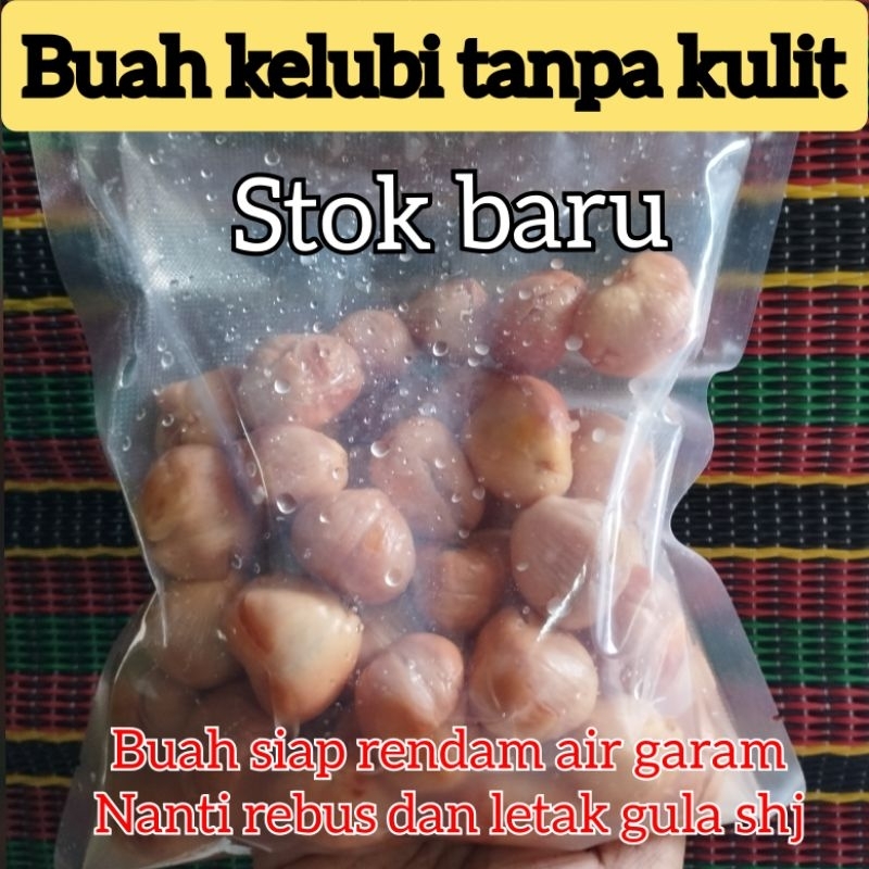 Buah Kelubi Untuk dijeruk tanpa kulit 1KG/New STOK | Shopee Malaysia