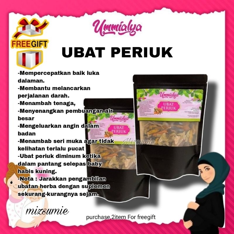 UBAT PERIUK/AKAR KAYU UMMIALYA ORIGINAL HQ | Shopee Malaysia