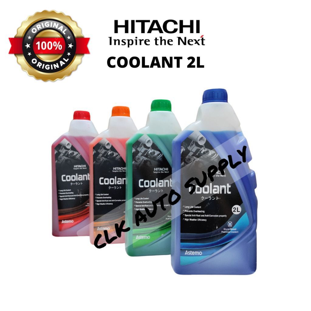 HITACHI ASTEMO 2 LITER LONG LIFE COOLANT PREMIX TYPE . MADE IN INDIA ...