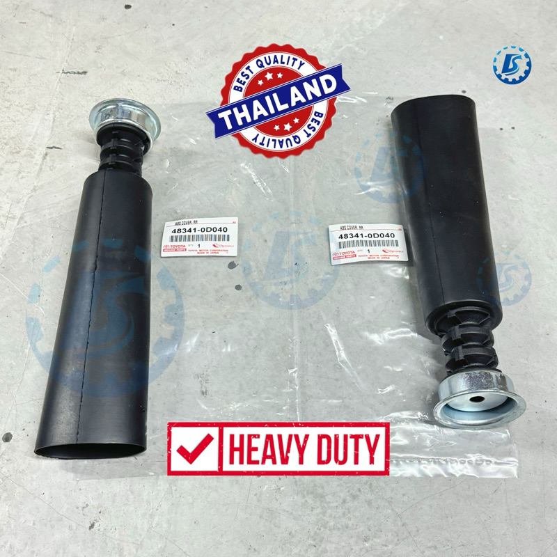 🔥Toyota Thailand🇹🇭Vios NCP150 NSP150 Yaris NSP151 NCP152 Front Absorber ...