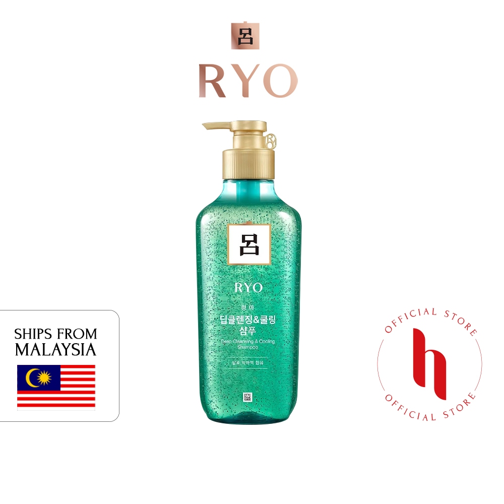 Ryo Deep Cleansing & Cooling Shampoo 550ml | Shopee Malaysia