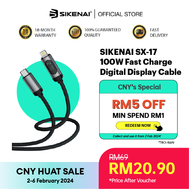 SIKENAI SX-17 Type-C to Type-C 100W Fast Charging Real-Time Power Monitoring Digital Display ...