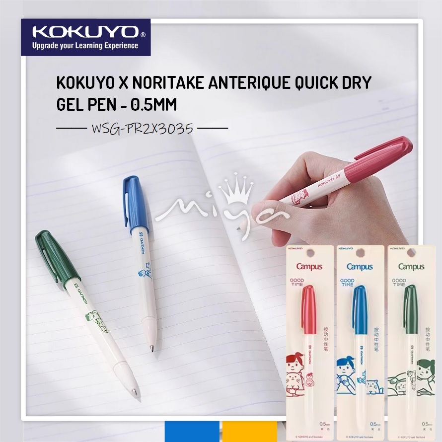 KOKUYO X NORITAKE ANTERIQUE QUICK DRY GEL PEN - 0.5MM | Shopee Malaysia