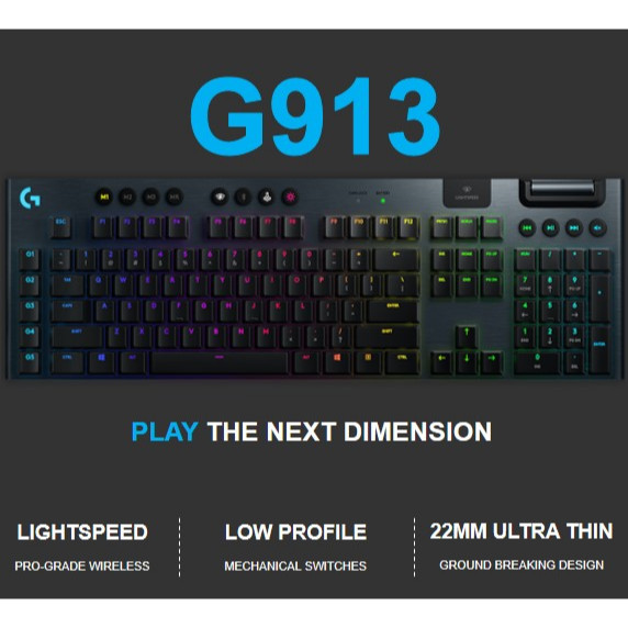 Logitech G913 Standard Lightspeed | TLK Lightspeed Wireless RGB ...