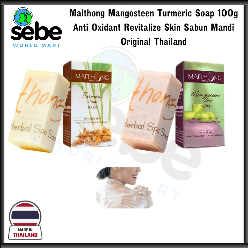 Maithong Mangosteen Turmeric Soap 100g Anti Oxidant Revitalize Skin ...