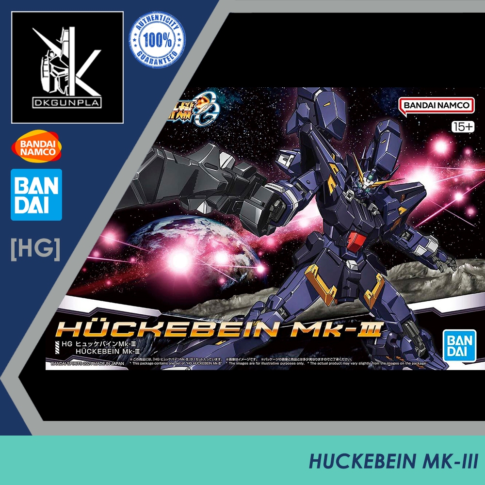 [HG] Huckebein MK-III (Super Robot Wars) | Shopee Malaysia