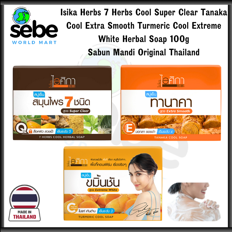 Isika Herbs 7 Herbs Cool Super Clear Tanaka Cool Smooth Turmeric Cool ...