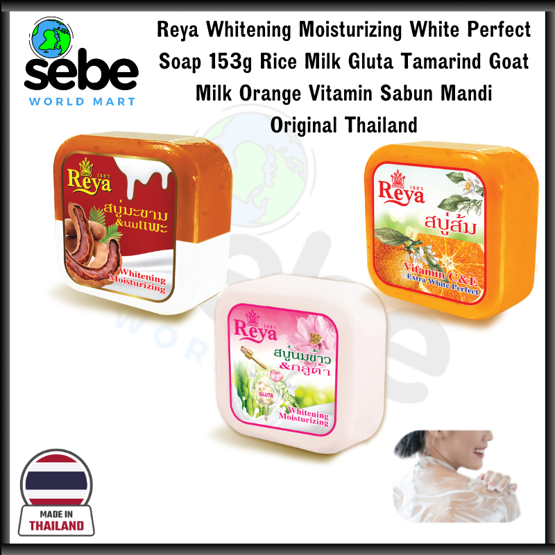 Reya Whitening Moisturizing Soap 153g Rice Milk Gluta Tamarind Goat Milk Orange Vitamin Sabun ...