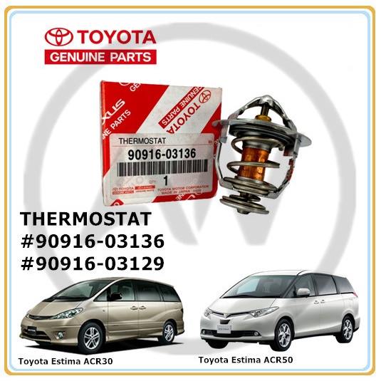 Original Toyota Estima ACR30 MCR30 ACR40 MCR40 2000-2005 Estima ACR50 ...