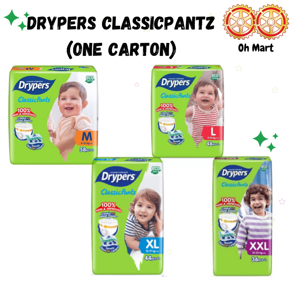 Drypers ClassicPantz CARTON -M/L/XL/XXL (green) | Shopee Malaysia