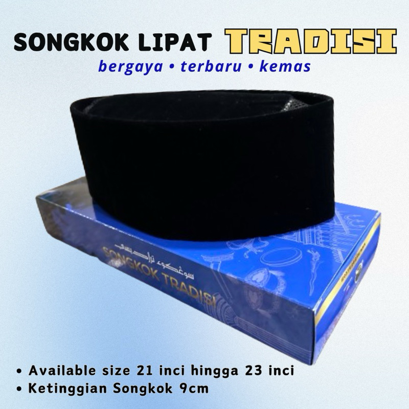 Songkok Lipat Baldu Berkualiti Tinggi Songkok Lipat TRADISI | Shopee ...