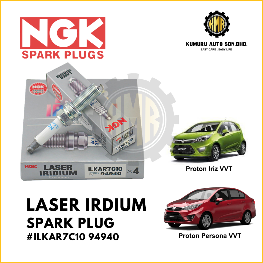 (1@Set) Original NGK Laser Iridium Spark Plug Proton Persona VVT Iriz ...