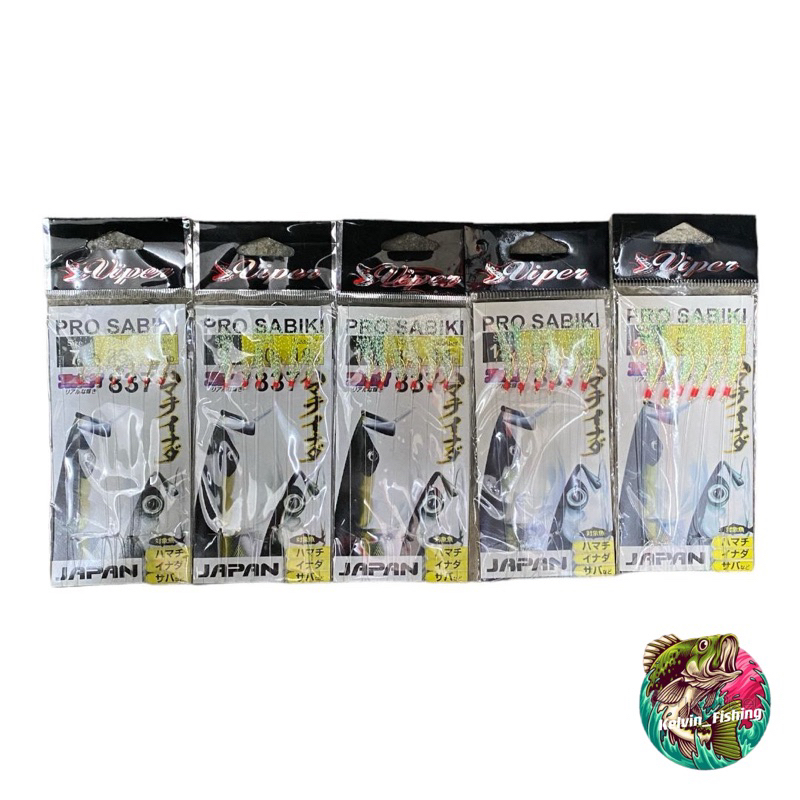 🎈🎈🎈VIPER THE NEW 837 PRO SABIKI APOLLO HOOK🎈🎈🎈 | Shopee Malaysia