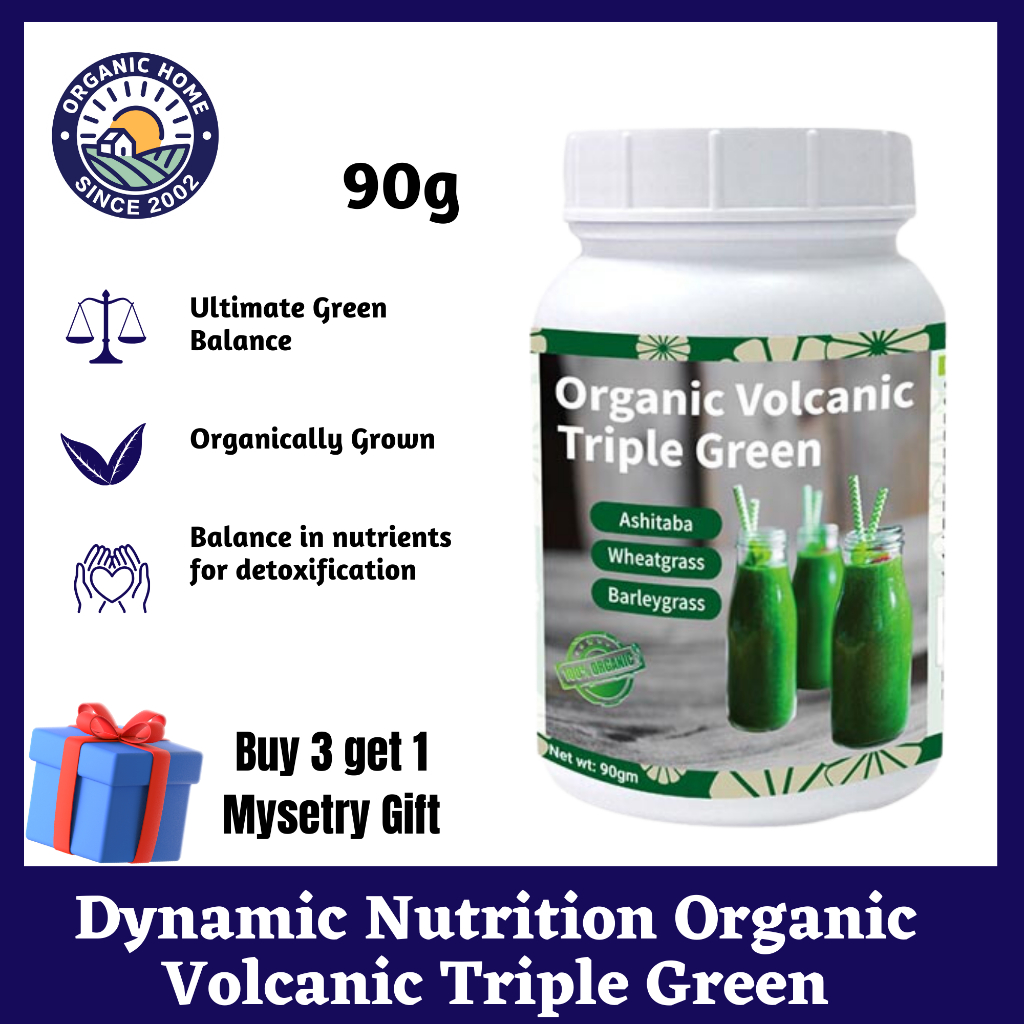 Dynamic Nutrition Organic Volcanic Triple Green (Ashitaba, Barleygrass & Wheatgrass) 90g ...
