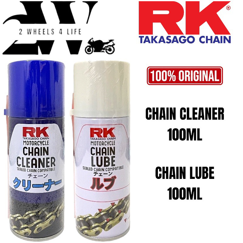 RK TAKASAGO CHAIN MOTORCYCLE 100ML CHAIN LUBE /100ML CHAIN CLEANER 100% ...