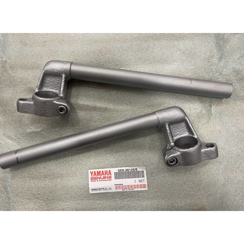 Yamaha RXZ Handle Bar ORIGINAL SPEC . -MADE IN THAILAND | Shopee Malaysia