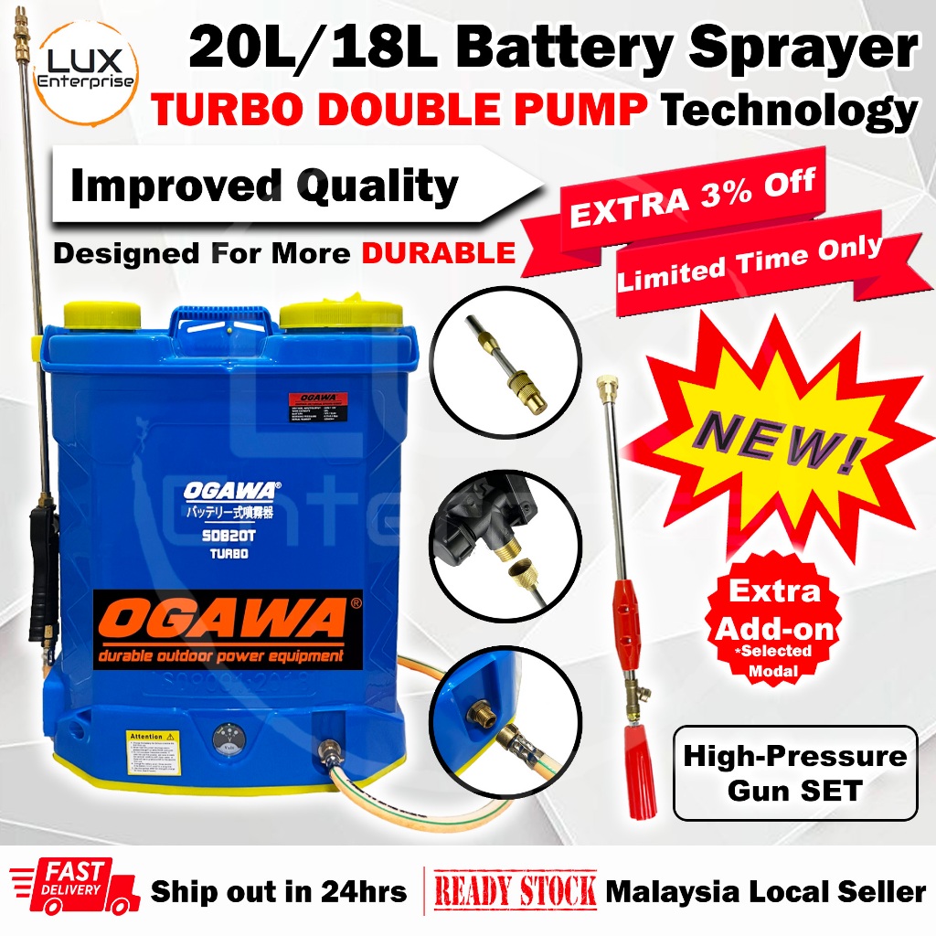 🔥𝐑𝐄𝐀𝐃𝐘 𝐒𝐓𝐎𝐂𝐊🔥𝐒𝐡𝐢𝐩 𝐎𝐮𝐭 𝐈𝐧 𝟐𝟒𝐇𝐫🔥𝐔𝐏𝐆𝐑𝐀𝐃𝐄𝐃 OGAWA 20L TURBO Double Pump ...