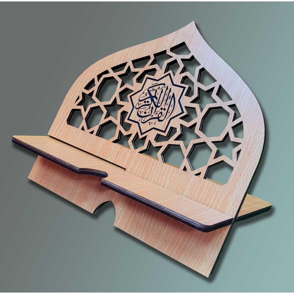 Rehal Kubah Custom Name Rehal Ukir Nama Rehal Bentuk Kubah Masjid ...