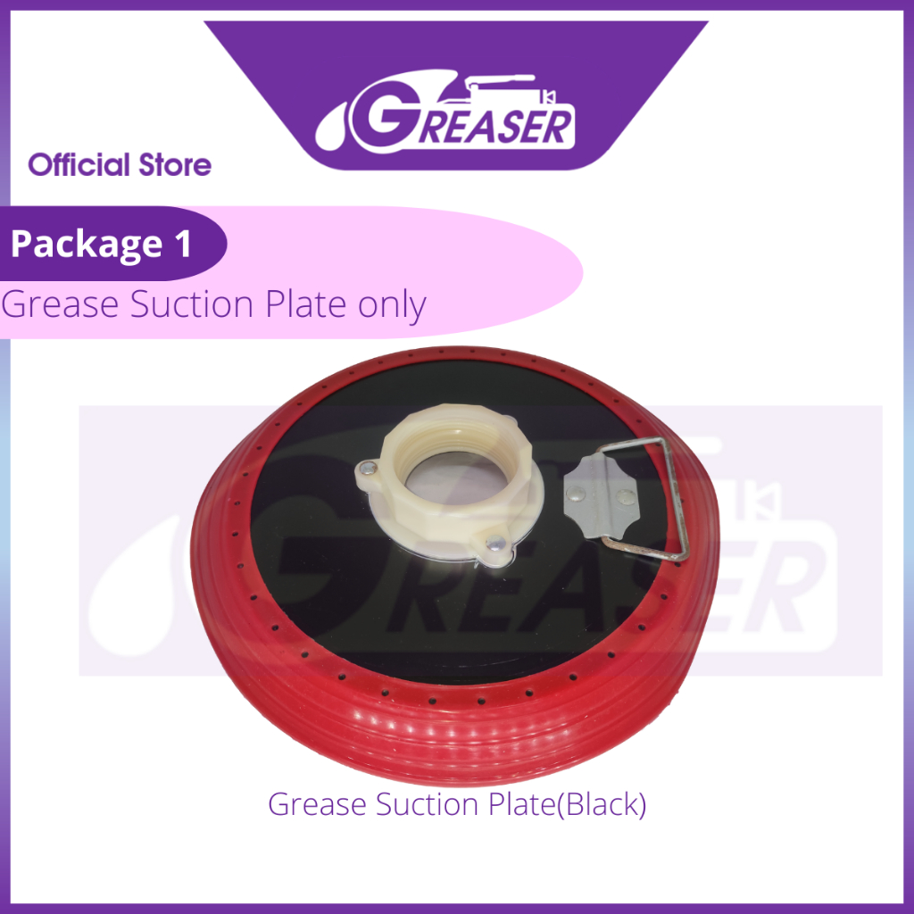 Greaser Grease Suction Plate - Curve | Shopee Malaysia
