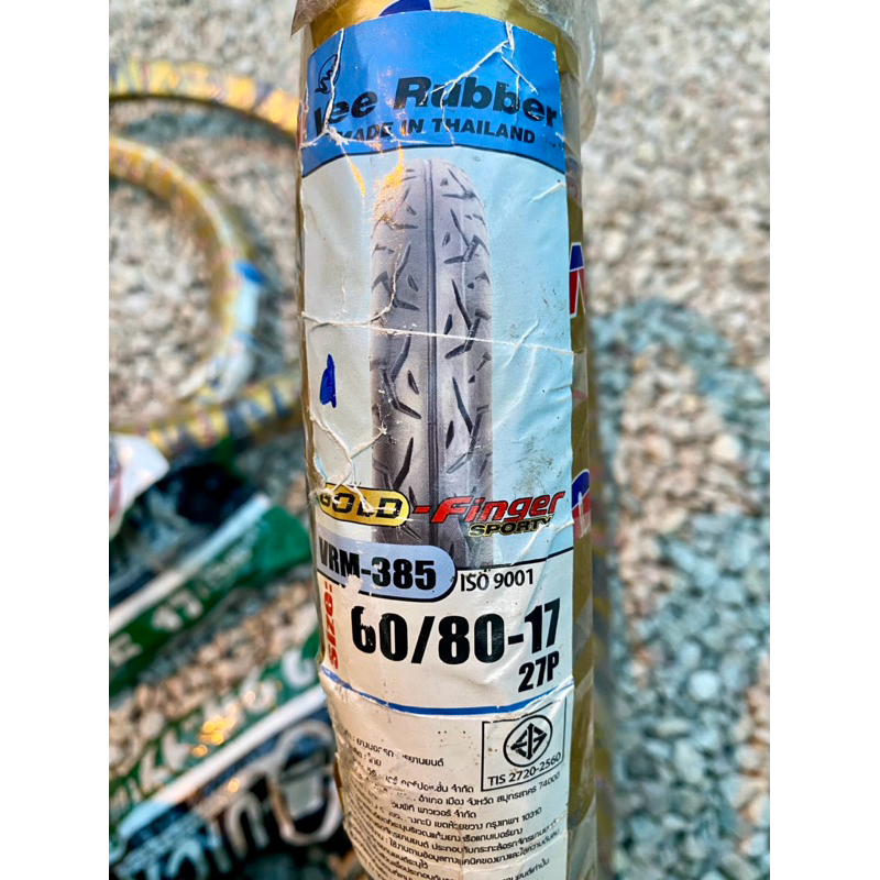 🇹🇭💥 VEE RUBBER GOLD FINGER TYRE 60/80/17 💥🇹🇭 | Shopee Malaysia