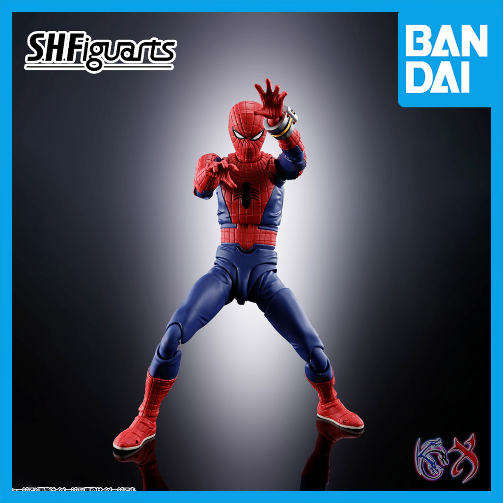 S.H.Figuarts SHF Spider-Man SpiderMan Toei TV series | Shopee Malaysia