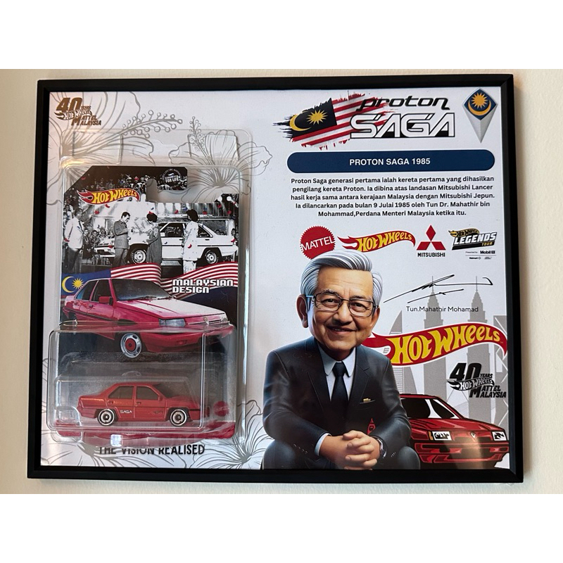 Hotwheels Custom Proton Saga (With Custom Card and Frame) | Shopee Malaysia