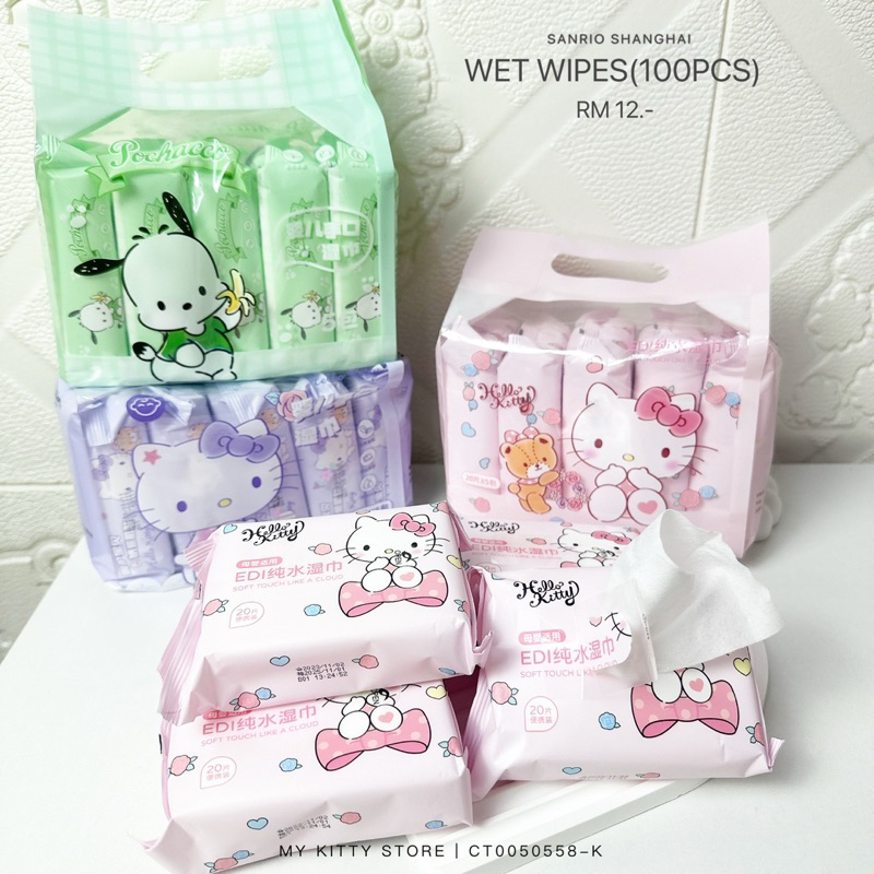 Sanrio Shanghai Hello Kitty Pochacco Wet Wipes Set of 5 Packets Wet ...