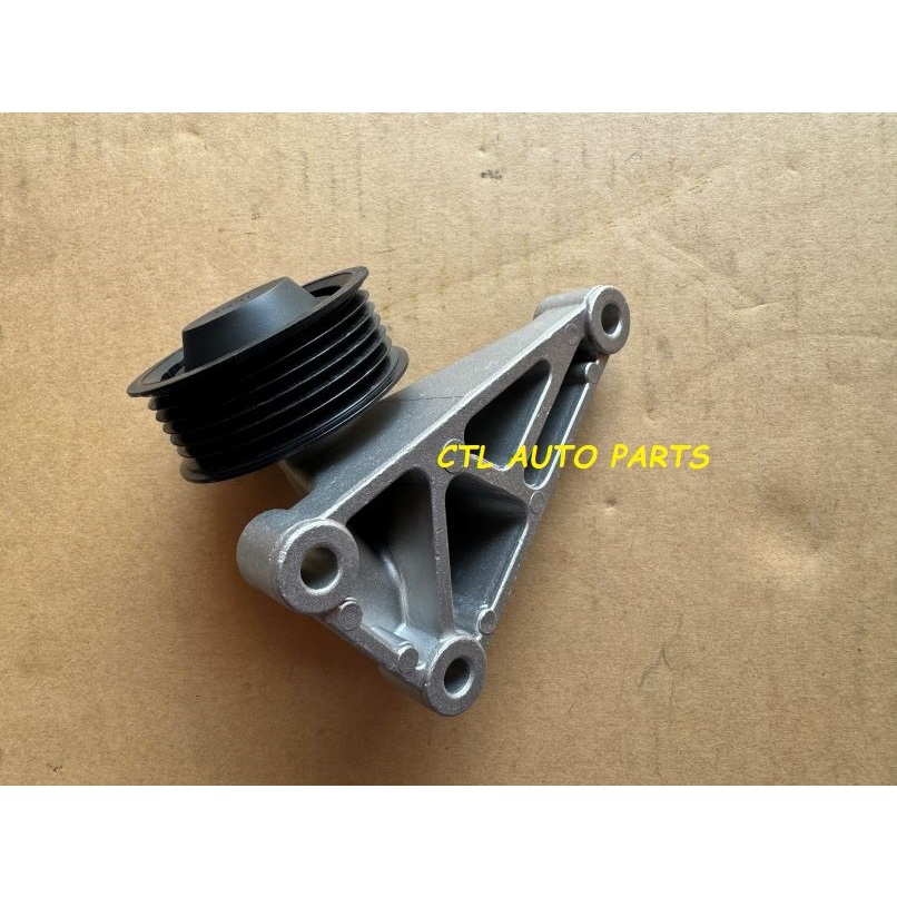 PROTON IRIZ PERSONA-2016 PULLEY FAN BELT AIR COND PW911139 | Shopee ...