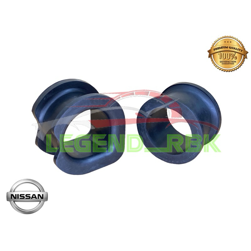 (2PCS) NISSAN SENTRA B13 B14 1990-1995 STEERING RACK RUBBER BUSH ...