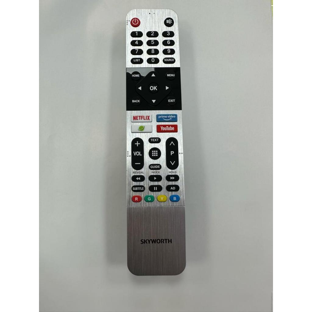Skyworth TV Remote Control | Shopee Malaysia