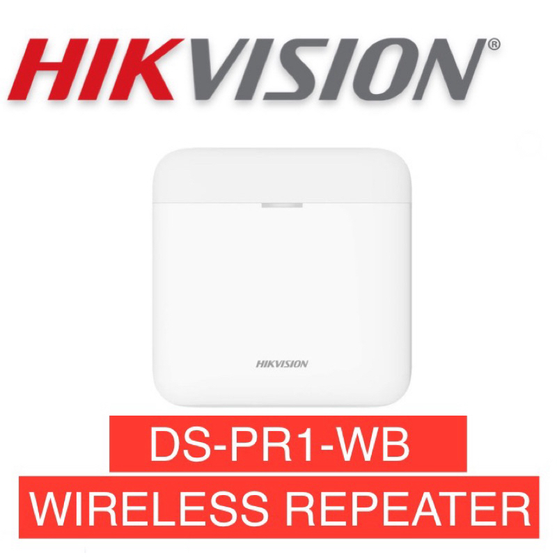 HIKVISION DS-PR1-WB Wireless Repeater. | Shopee Malaysia