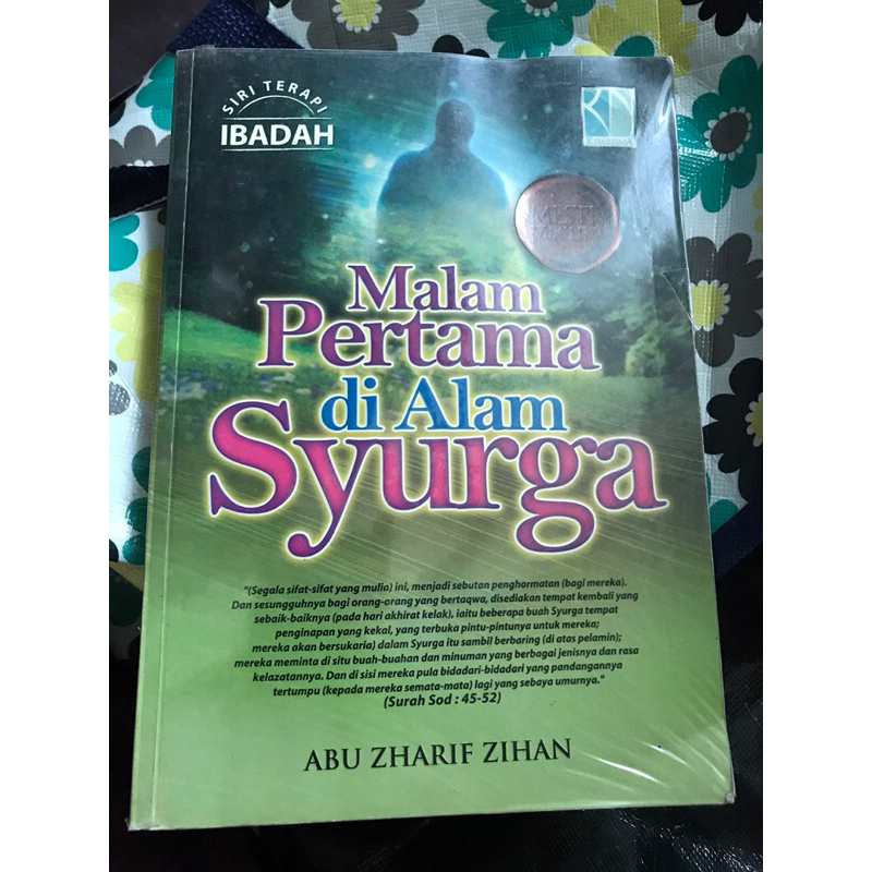 BUKU ISLAMIK MALAM PERTAMA DI ALAM SYURGA | Shopee Malaysia