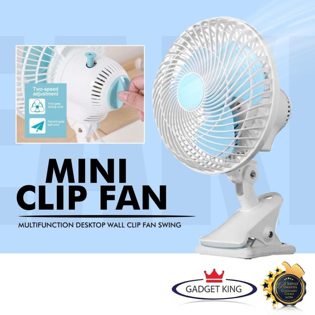 Electric 180mm Mini Clip Fan FC01-180 Multifunction Desktop Wall Clip ...