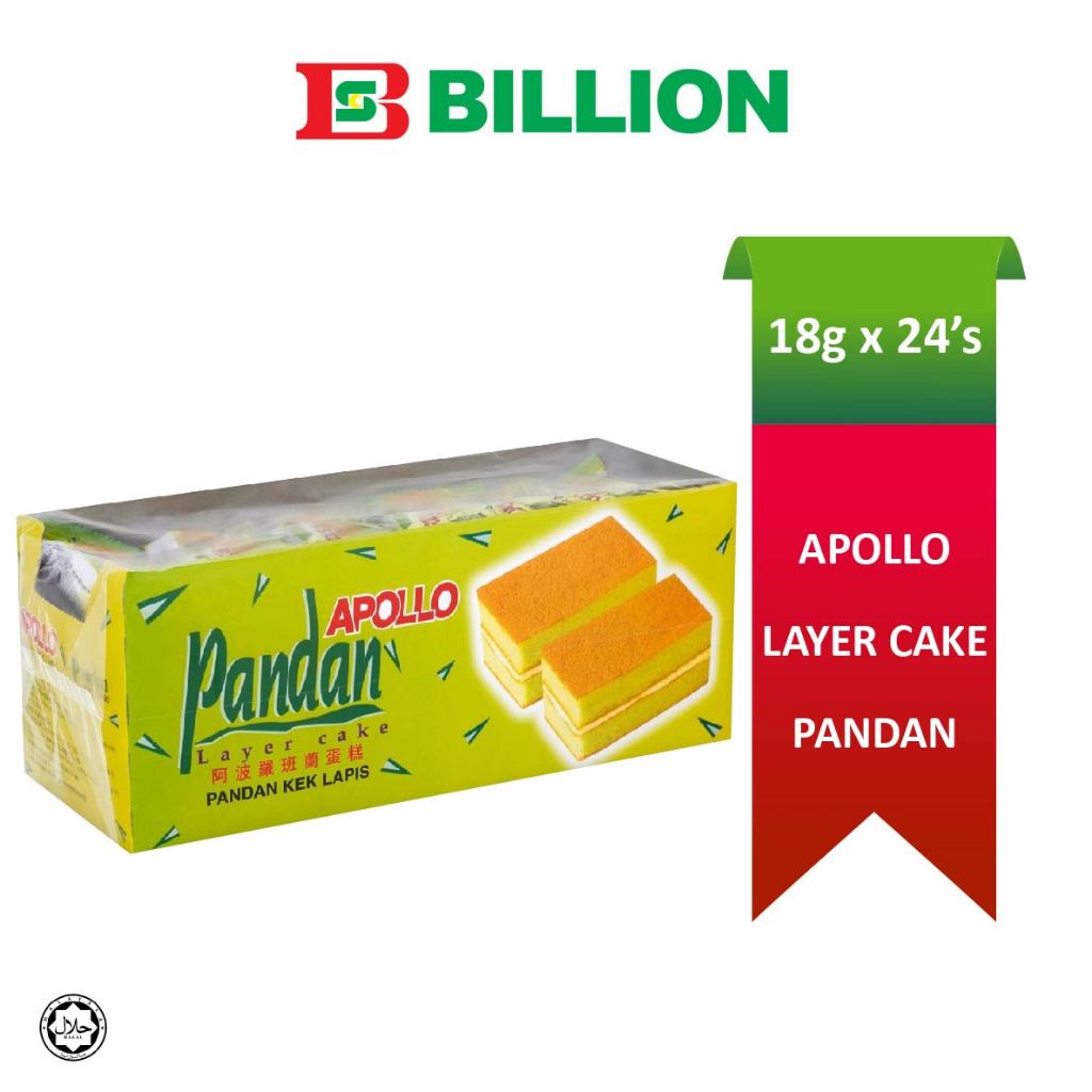 APOLLO Layer Cake - 16g/18g x 24 pcs ( Assorted ) | Shopee Malaysia