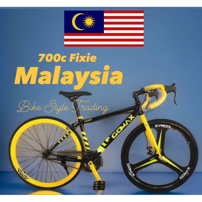 Fixie / Basikal Fixie / 700c Basikal Fixie / Sport Rim Fixie / Basikal Dewasa / BASIKAL FIXIE ...