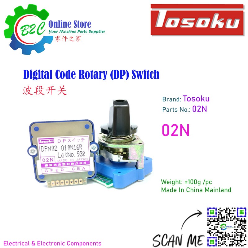 Tosoku Digital Code Rotary Switches DP Switch Panel Machining Center CNC Milling Lathe Machine ...