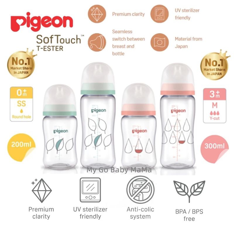Pigeon SofTouch™ Wide Neck T-Ester Nursing Bottle Leaf/Dewdrop ( 200ml/300ml ) | Shopee Malaysia