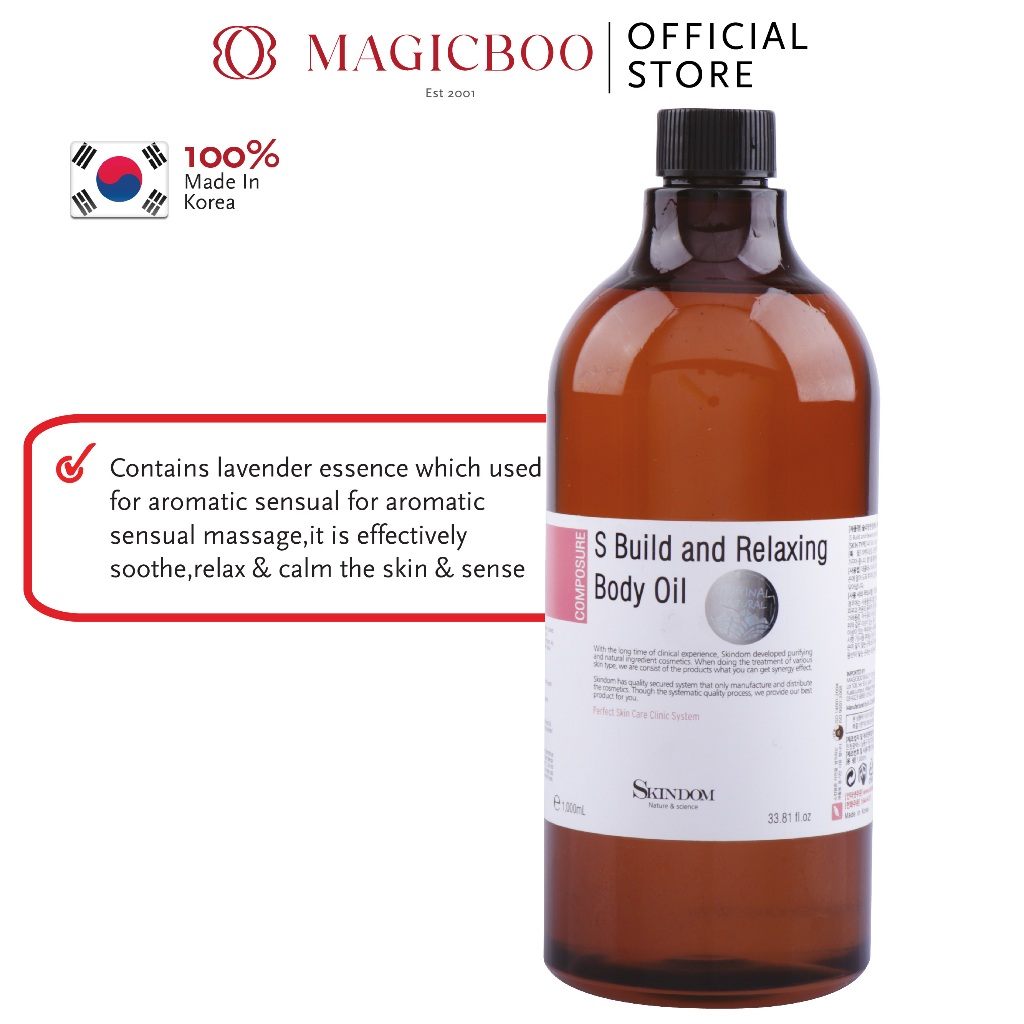 Magicboo Skindom S Build And Relaxing Body Oil 1000ml | Shopee Malaysia