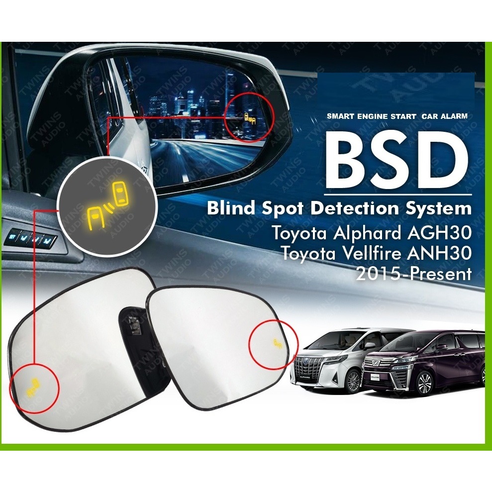 BSD BLIND SPOT DETECTION SIDE MIRROR TOYOTA ALPHARD VELLFIRE | Shopee ...