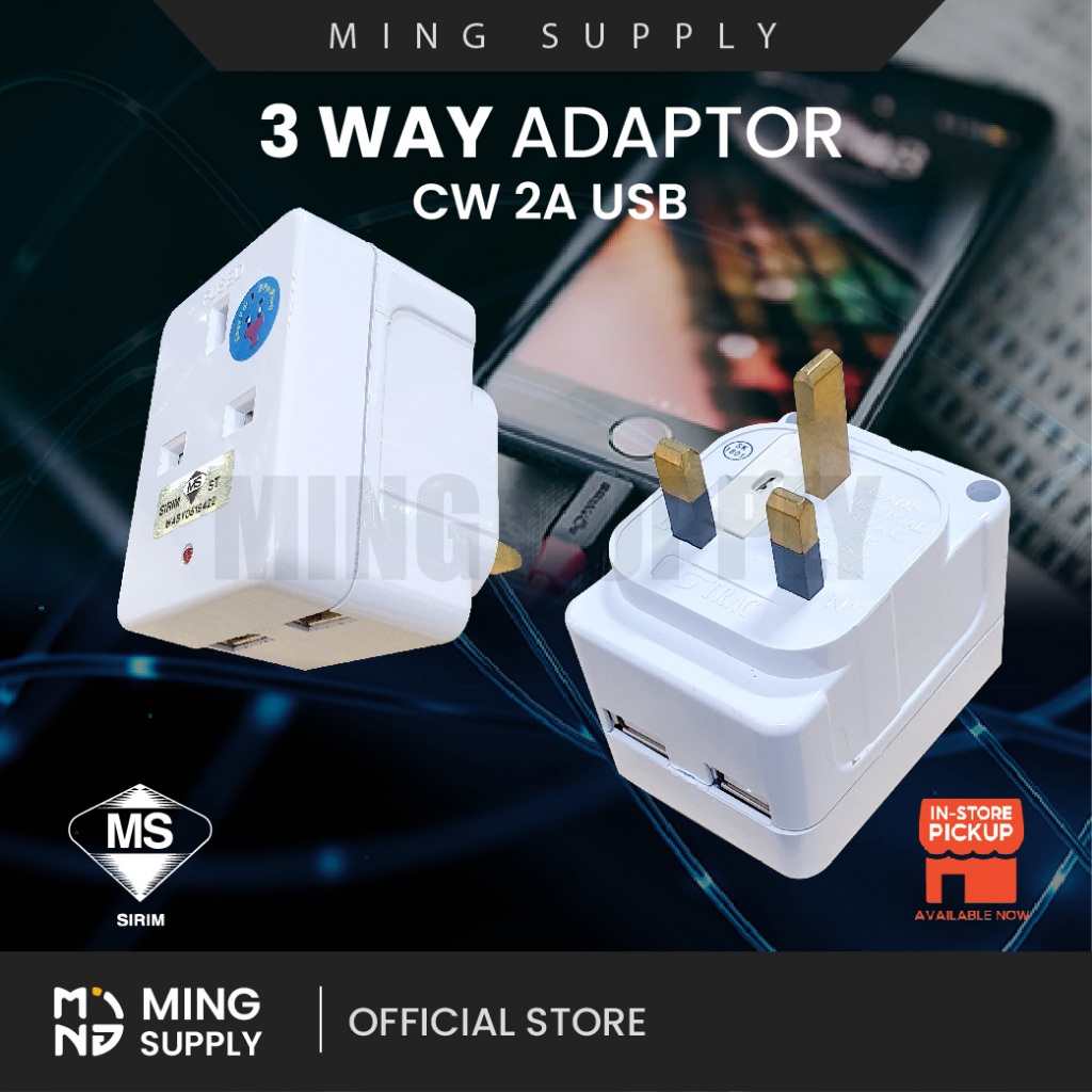 Sirim 13a 3 Way 2 Usb Multiple Adapter With Charger 3 Pin Socket Plug