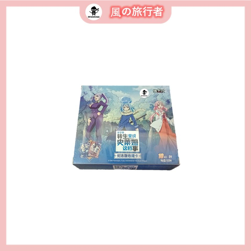 [CARDFUN SLIME LICENSED] Card Fun - That Time I Got Reincarnated as a ...