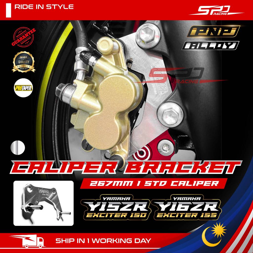 Y16 Y15 Caliper Bracket Protaper 267MM I STD CALIPER PNP ALLOY Protaper ...