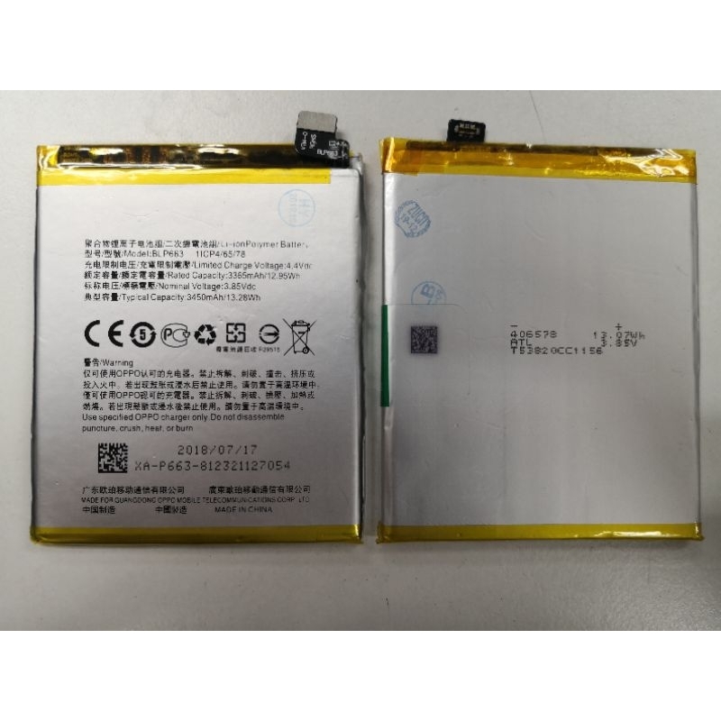 (MobilePartOnline45) OP R15 Battery (BLP663) | Shopee Malaysia
