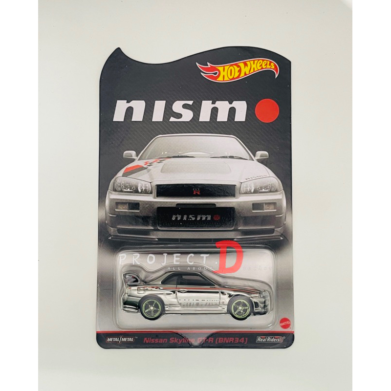 HotWheels RLC Exclusive Nissan Skyline GT-R BNR34 NISMO | Shopee Malaysia